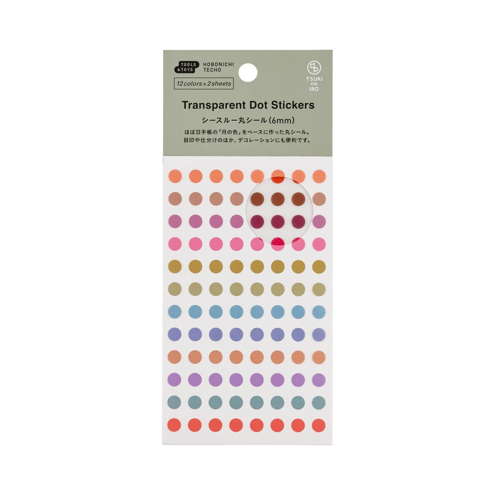Hobonichi Accessories TSUKI no IRO: Stickers Transparent Dot (6mm ...