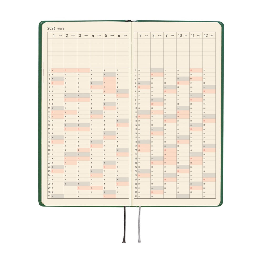 Hobonichi Planner Weeks 2026 -27 JAP iyo okumi: A Story About Me April ...