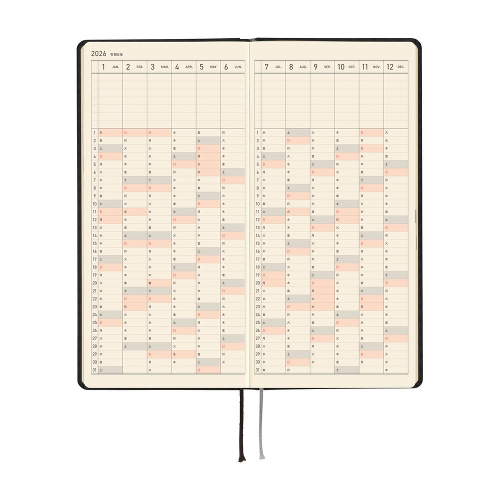 Hobonichi Planner Weeks 2026 -27 JAP Paper Series: Black Gingham April ...