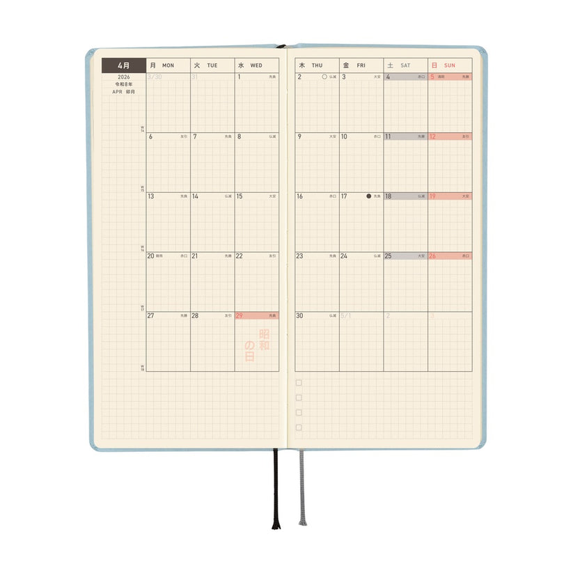 Hobonichi Planner Weeks 2026 -27 JAP Paper Series: Sky April Start ...